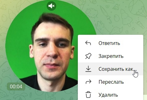 Как изменился BotHelp. Обновления 2022 года | BotHelp