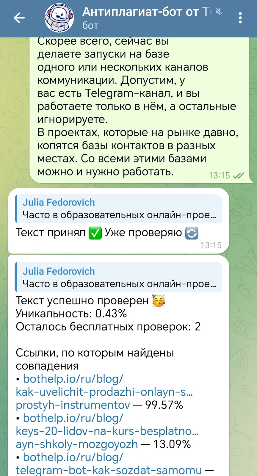 30+ полезных Телеграм ботов для создания контента | BotHelp