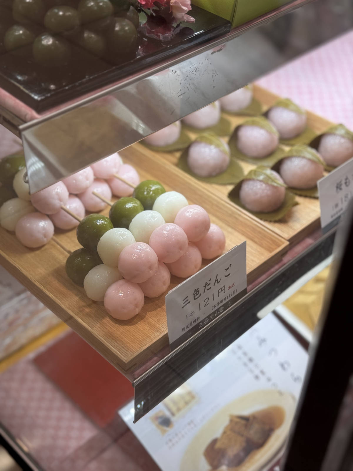 Vegan Traditional Japanese Snacks & Sweets + Where To Find Them