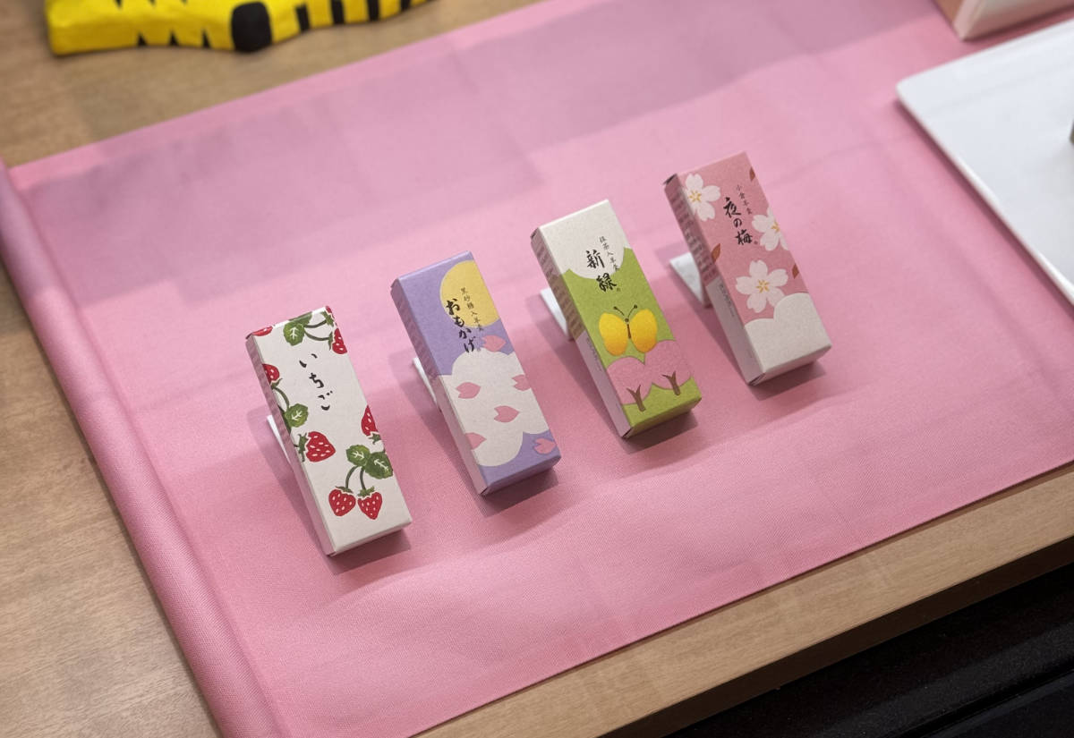 Vegan Traditional Japanese Snacks & Sweets + Where To Find Them