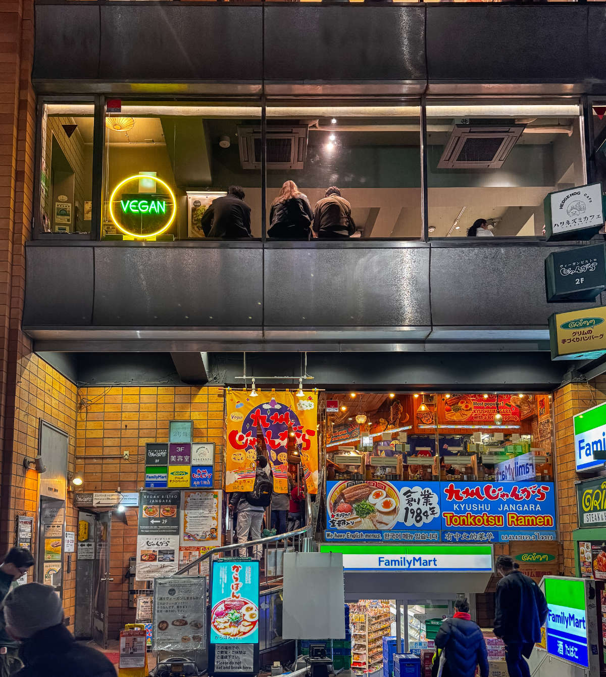(2024) Vegan Tokyo Guide | Best Restaurants & Cafes For Vegan Food