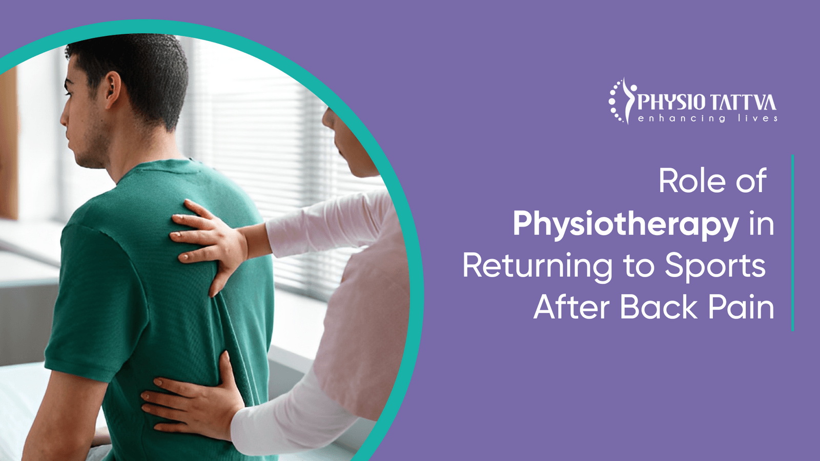 Role of Physiotherapy in Returning to Sports After Back Pain