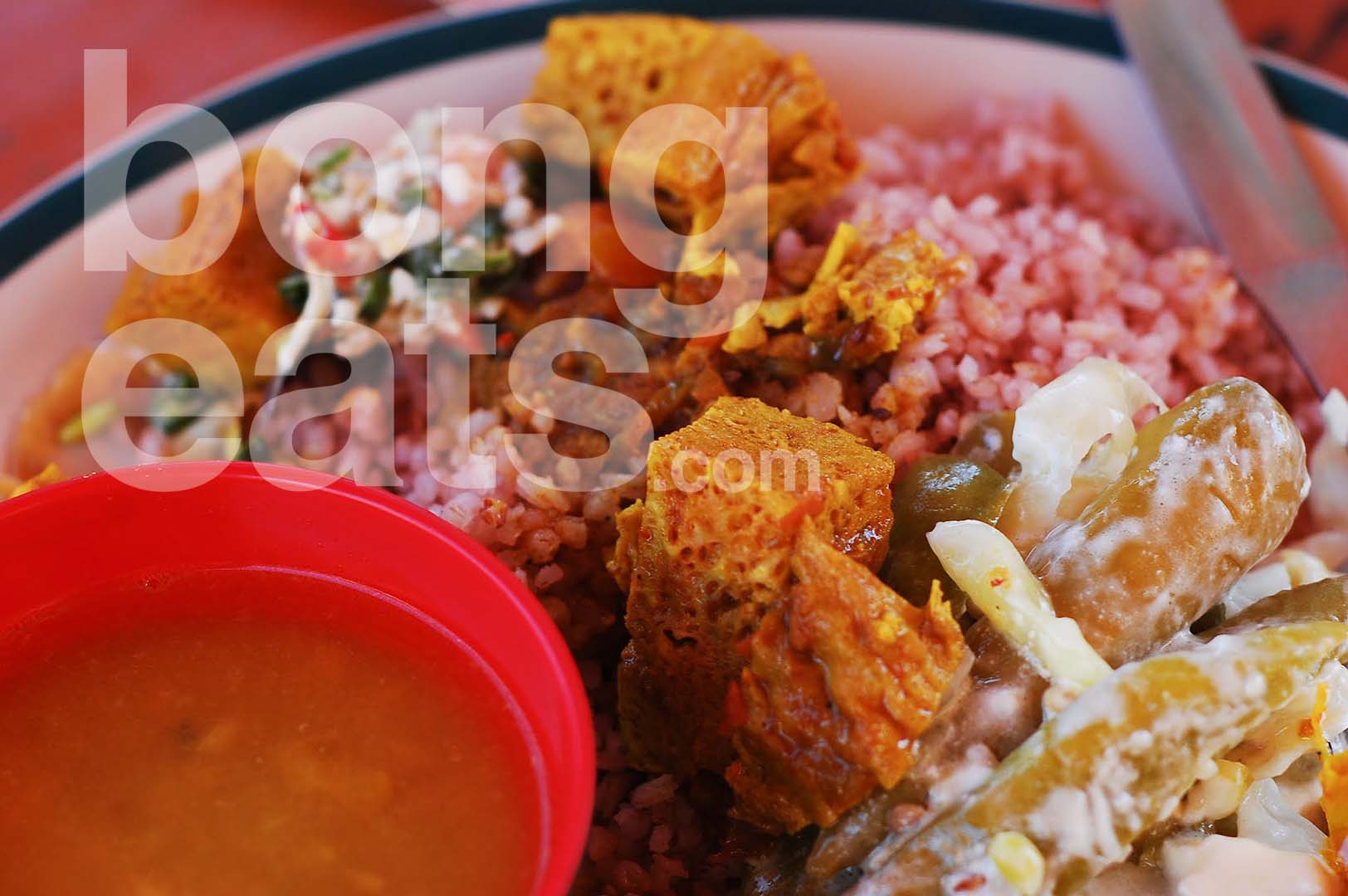 Ema Datshi—detailed recipe with video | Bong Eats recipe