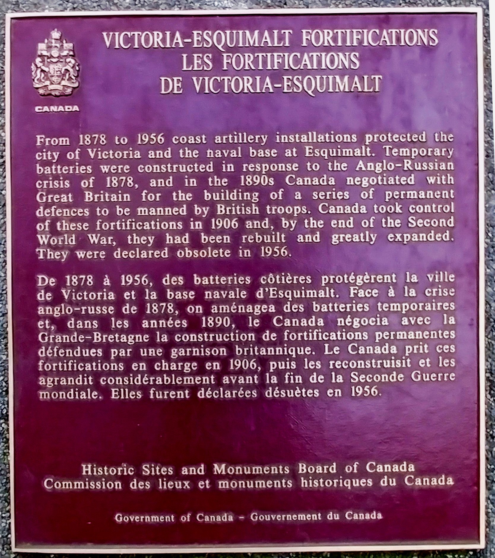 Artillery in Canada (1) British Columbia: Canadian Forces Base ...