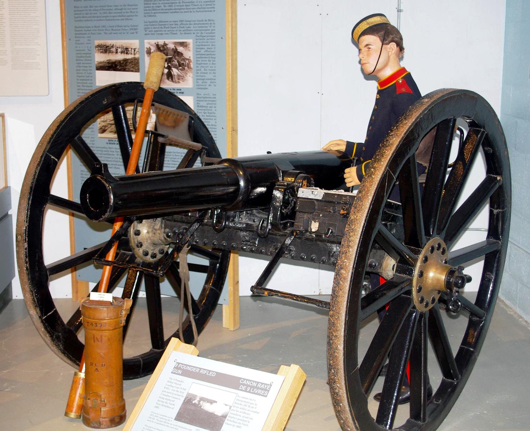 Artillery in Canada (1) British Columbia: Vancouver, HMCS Discovery ...