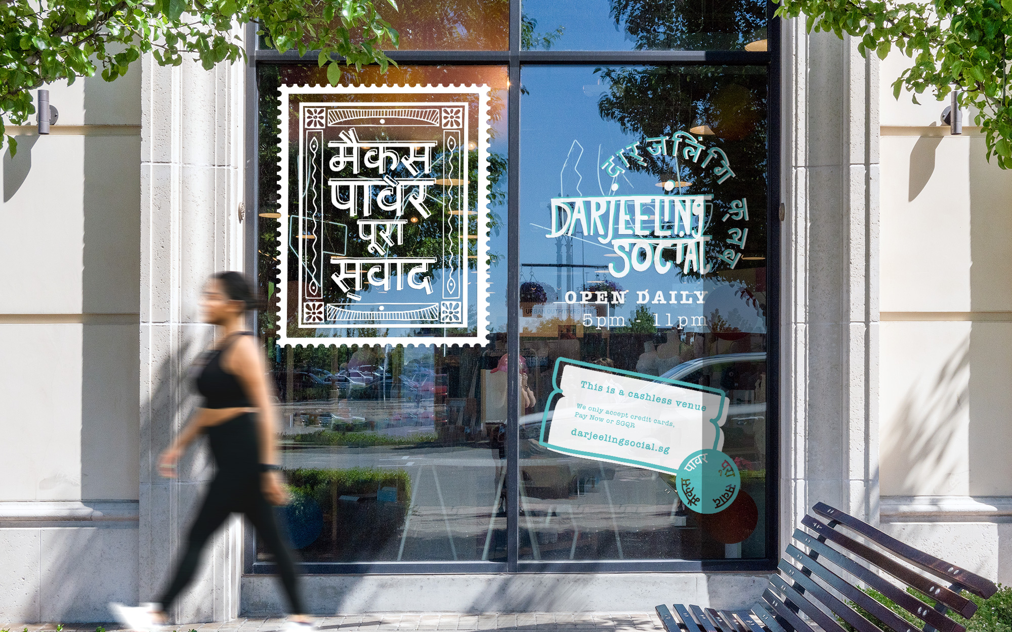 Modern graphic design and illustration for Darjeeling Social