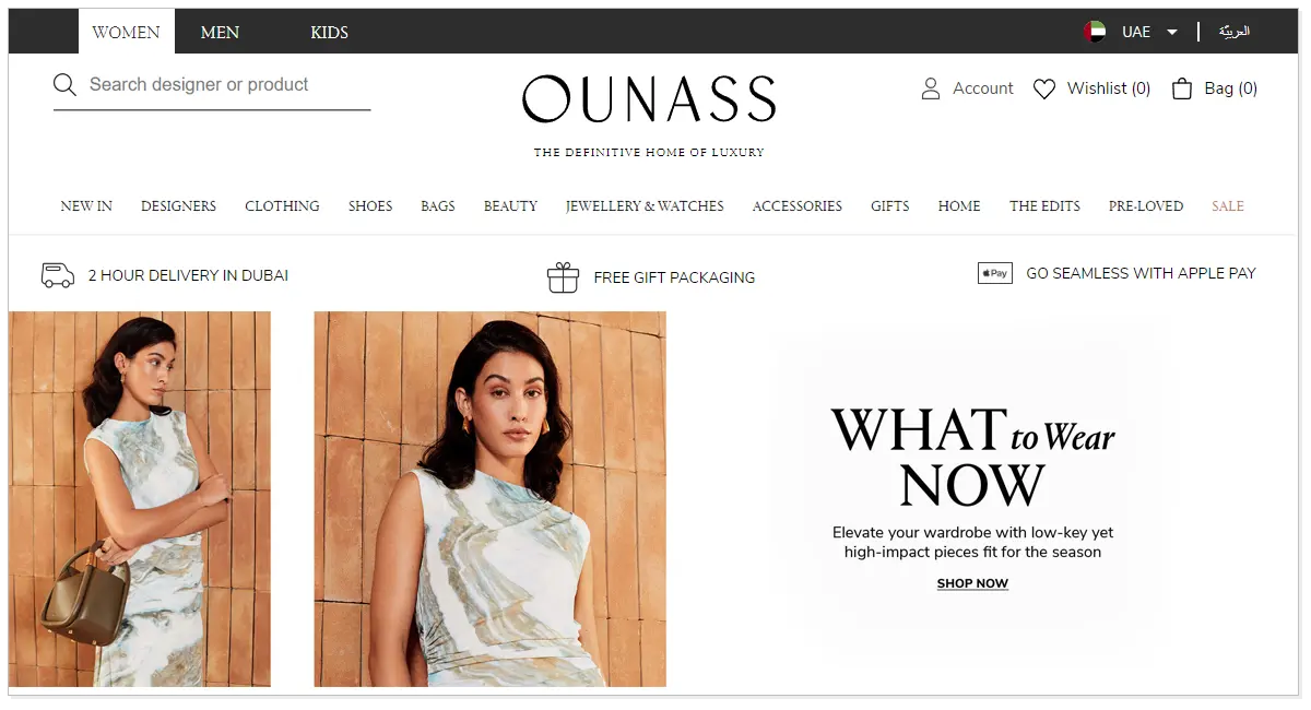 50 Must Know D2C Brands Transforming the UAE Market