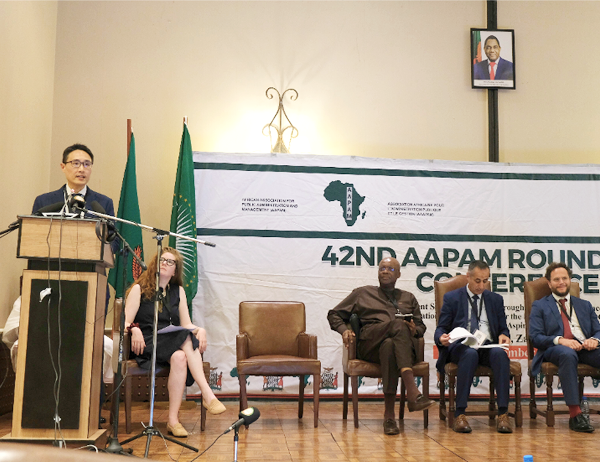 Chandler Institute of Governance