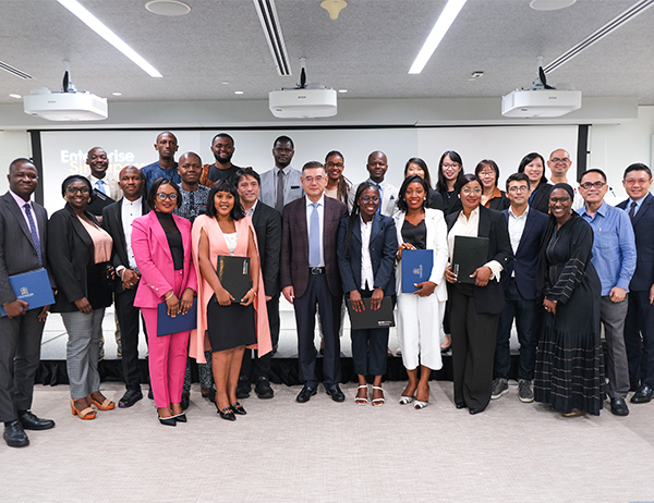 Chandler Institute of Governance