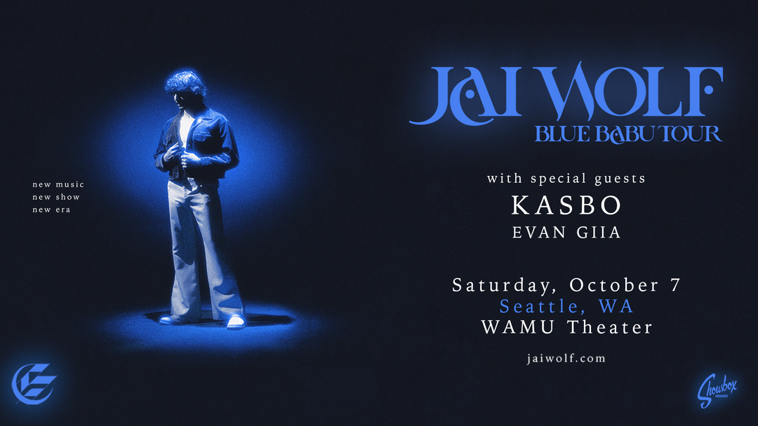 WAMU Theater - Events Calendar