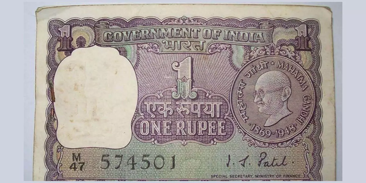 How to Sell One Rupee Note on eBay? (Working Methods)