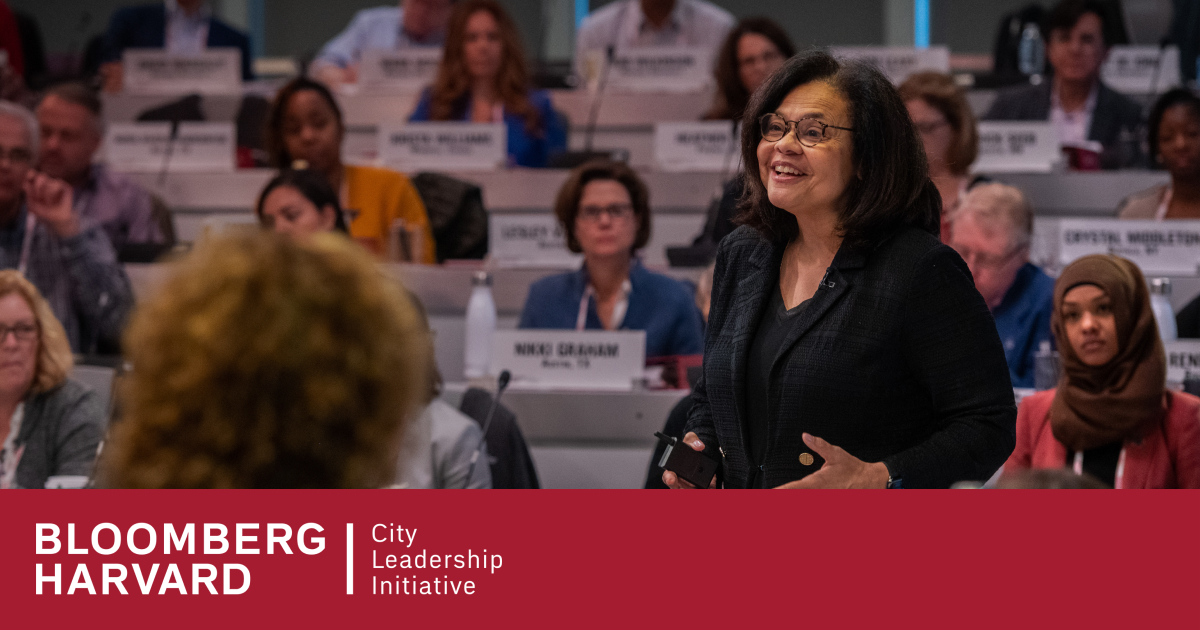 Bloomberg Harvard City Leadership Initiative