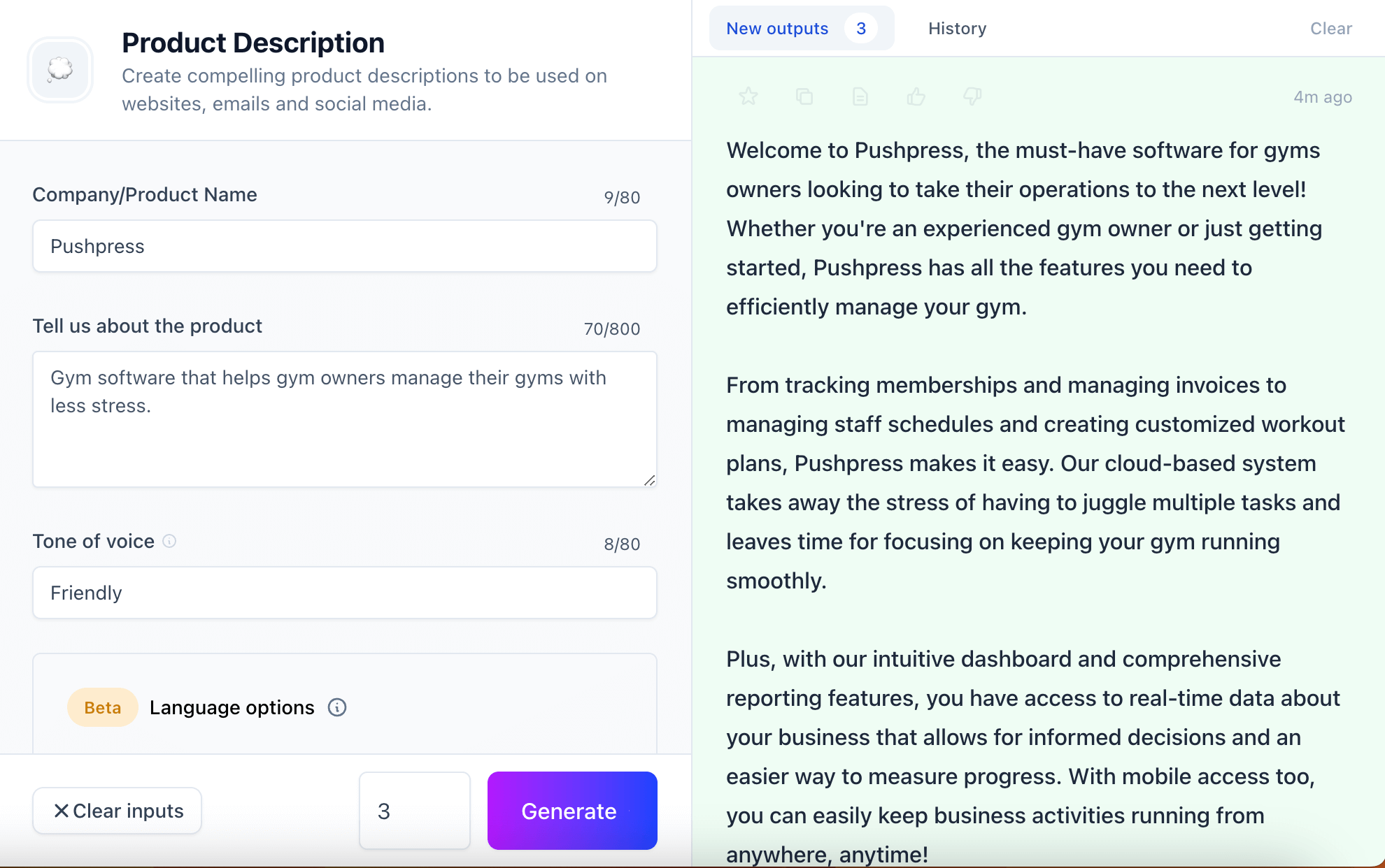 Product Description Generator: Powered by AI