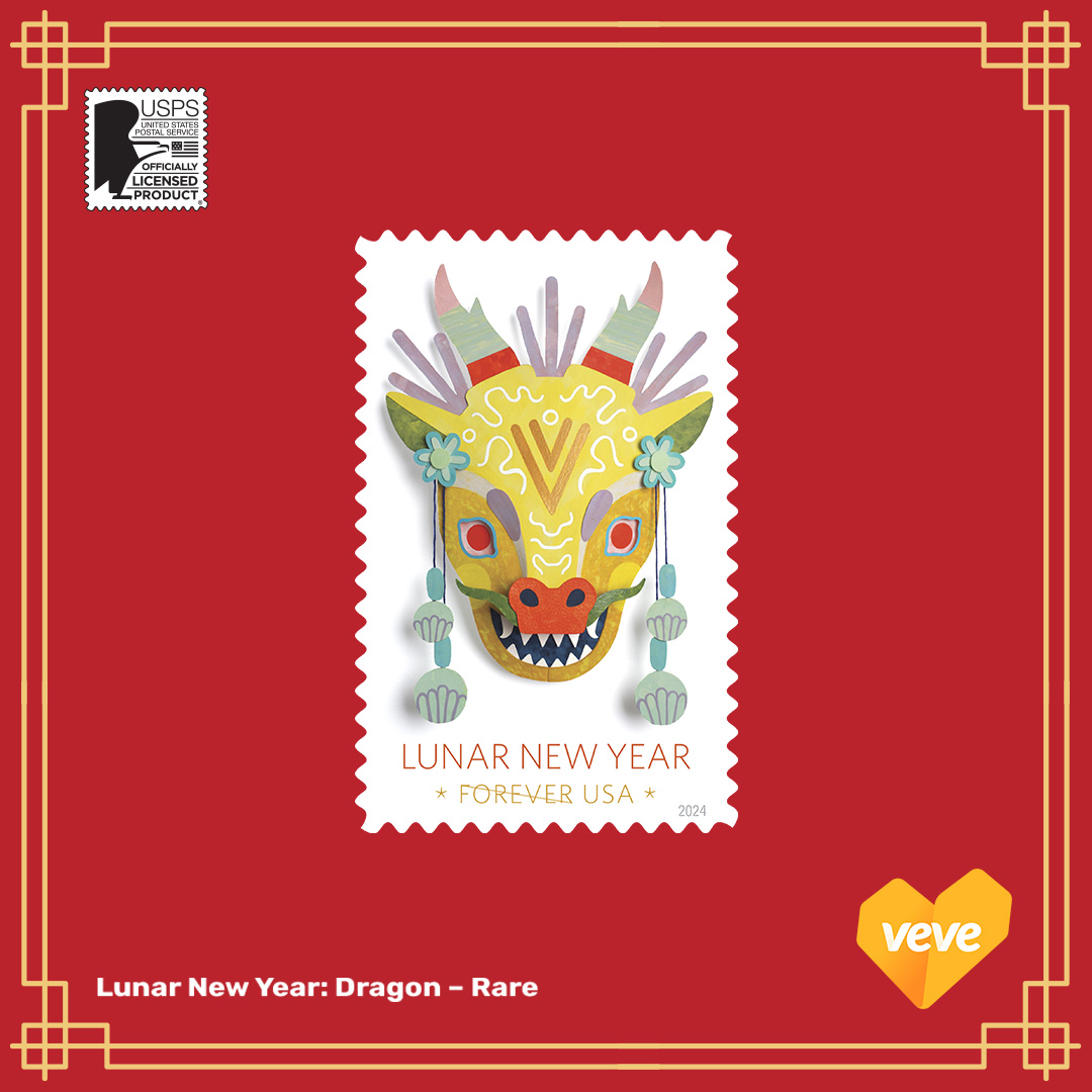 USPS — Stamp Art — Lunar New Year: Dragon - VeVe Digital Collectibles