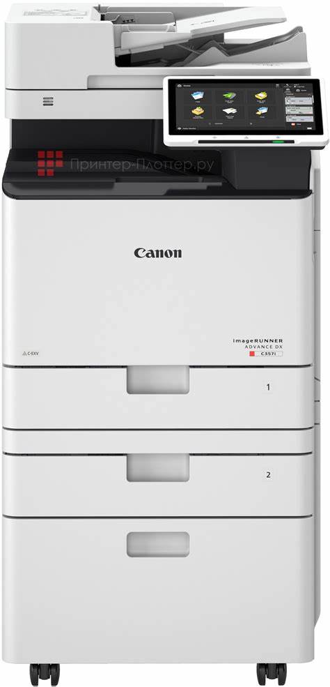 Canon DX C257i | Copier World NZ