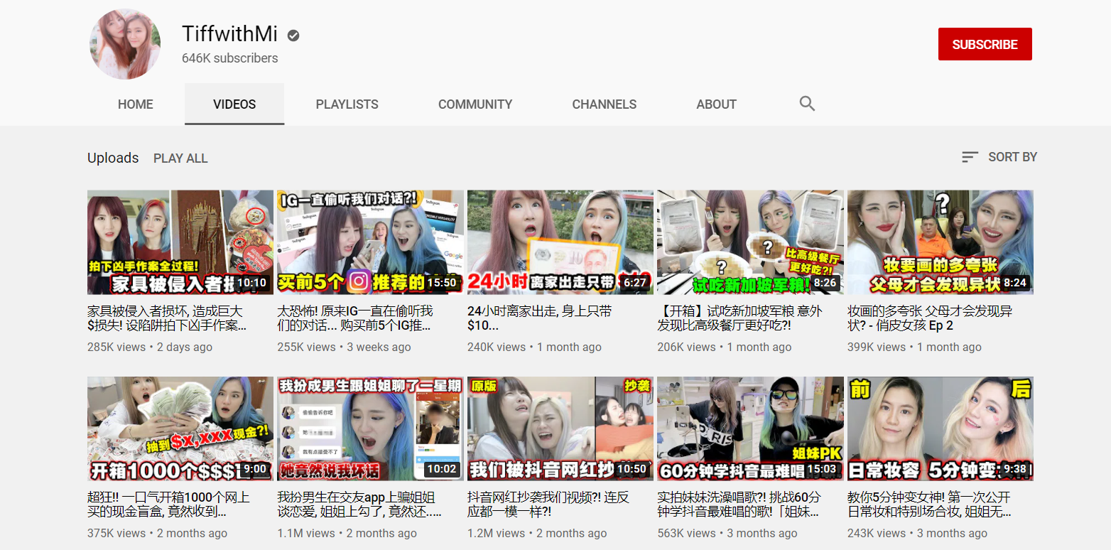 Singapore Youtubers You Should Know By Now