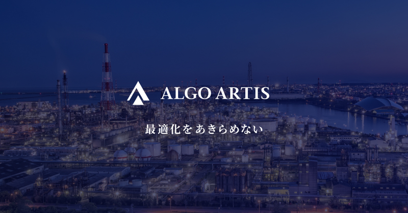 企業情報 | ALGO ARTIS