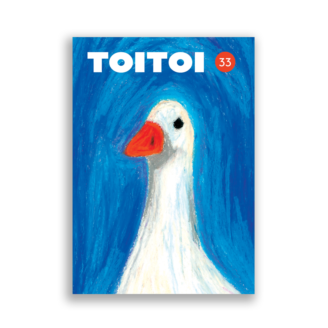 Toitoi 33 - Toitoi