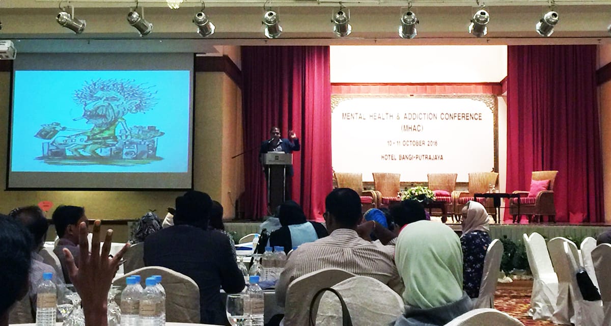 MHAC Conference 2016