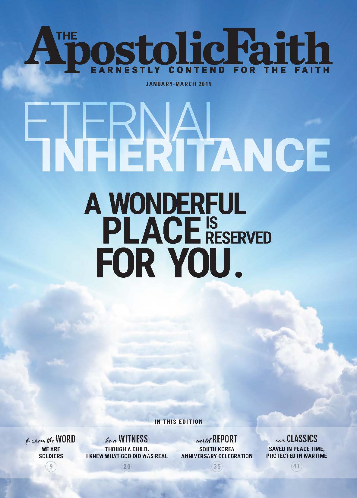 January — March 2019