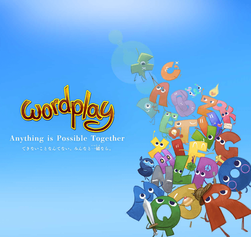 イベント一覧 | 【公演情報】Youth Theatre Japan(YTJ)