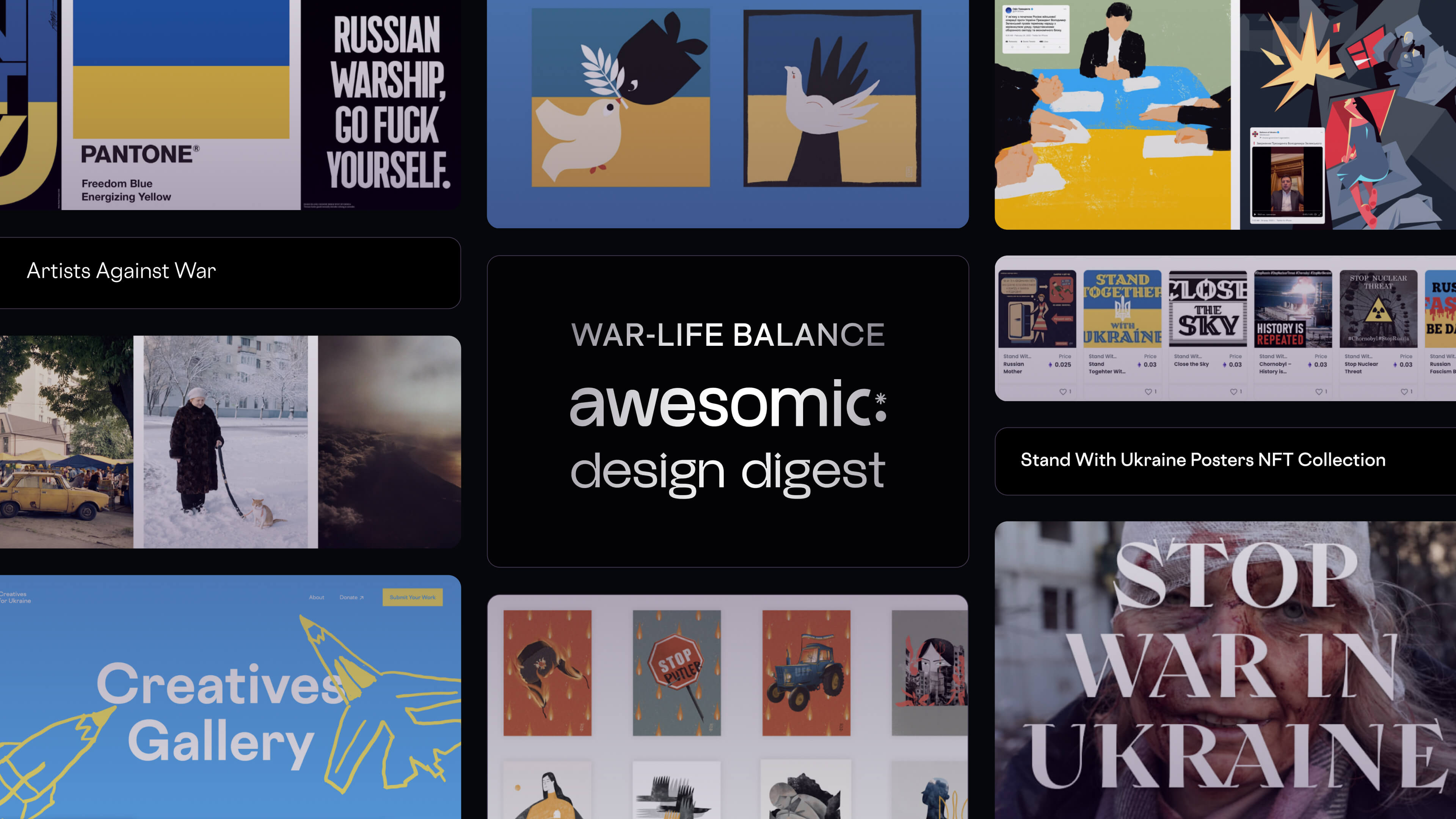War & Life: Design Trends for a Changing World (Mar '28)