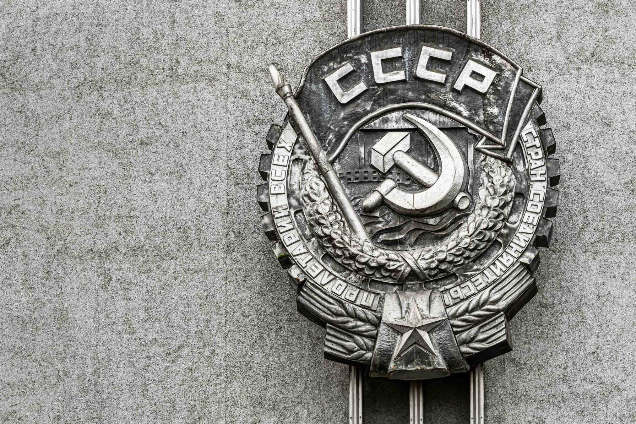 Qu'est ce que le communisme