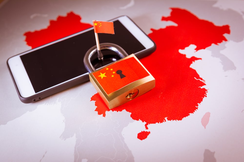 The Great Firewall of China: A Digital Black Hole