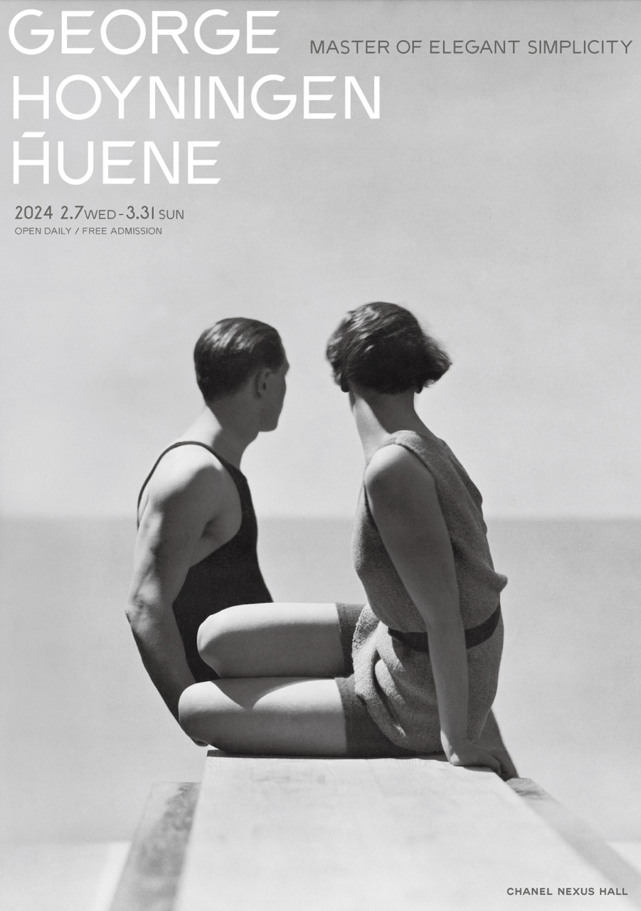 George Hoyningen-Huene - Iconic Fashion Photographer