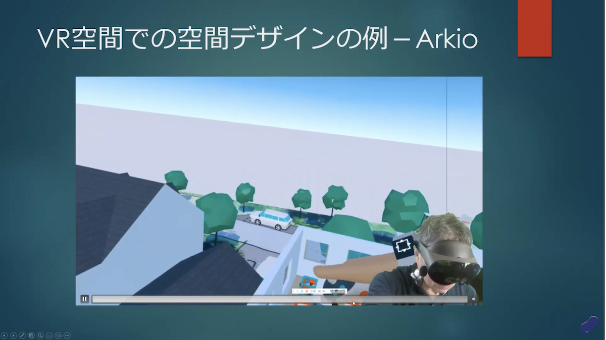素人でもわかるVRシリーズ 第4回 - VR 教材の分類と構築方法 - - 竹村 治雄 大阪大学サイバーメディアセンター教授