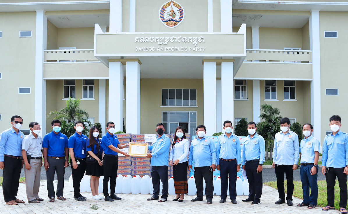 Y CHHE Group - ក្រុមហ៊ុន អុី ឆែ គ្រុប ...