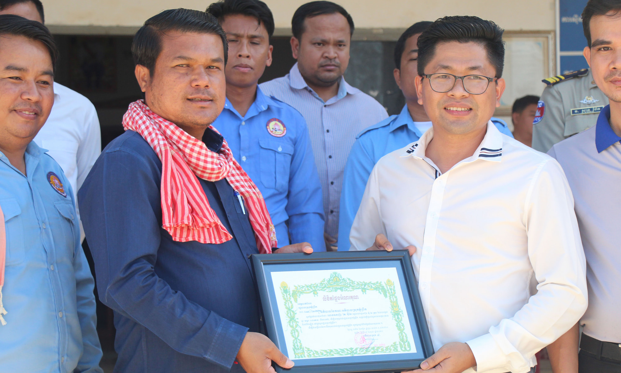 Y CHHE Group - អុី ឆែ គ្រុប ...