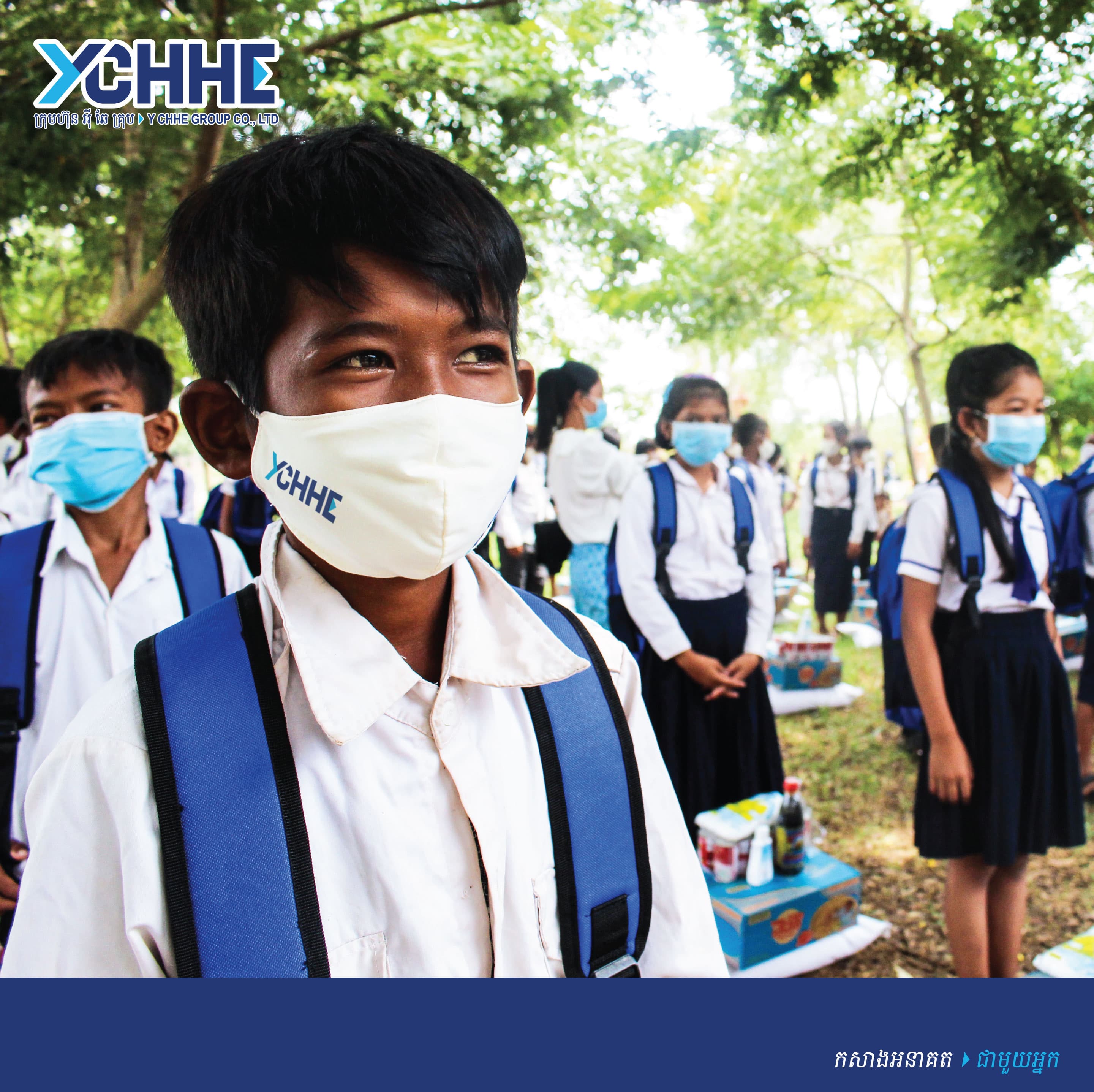 Y CHHE Group - ក្រុមហ៊ុន អុី ឆែ គ្រុប នាំយកអំណោយ ...