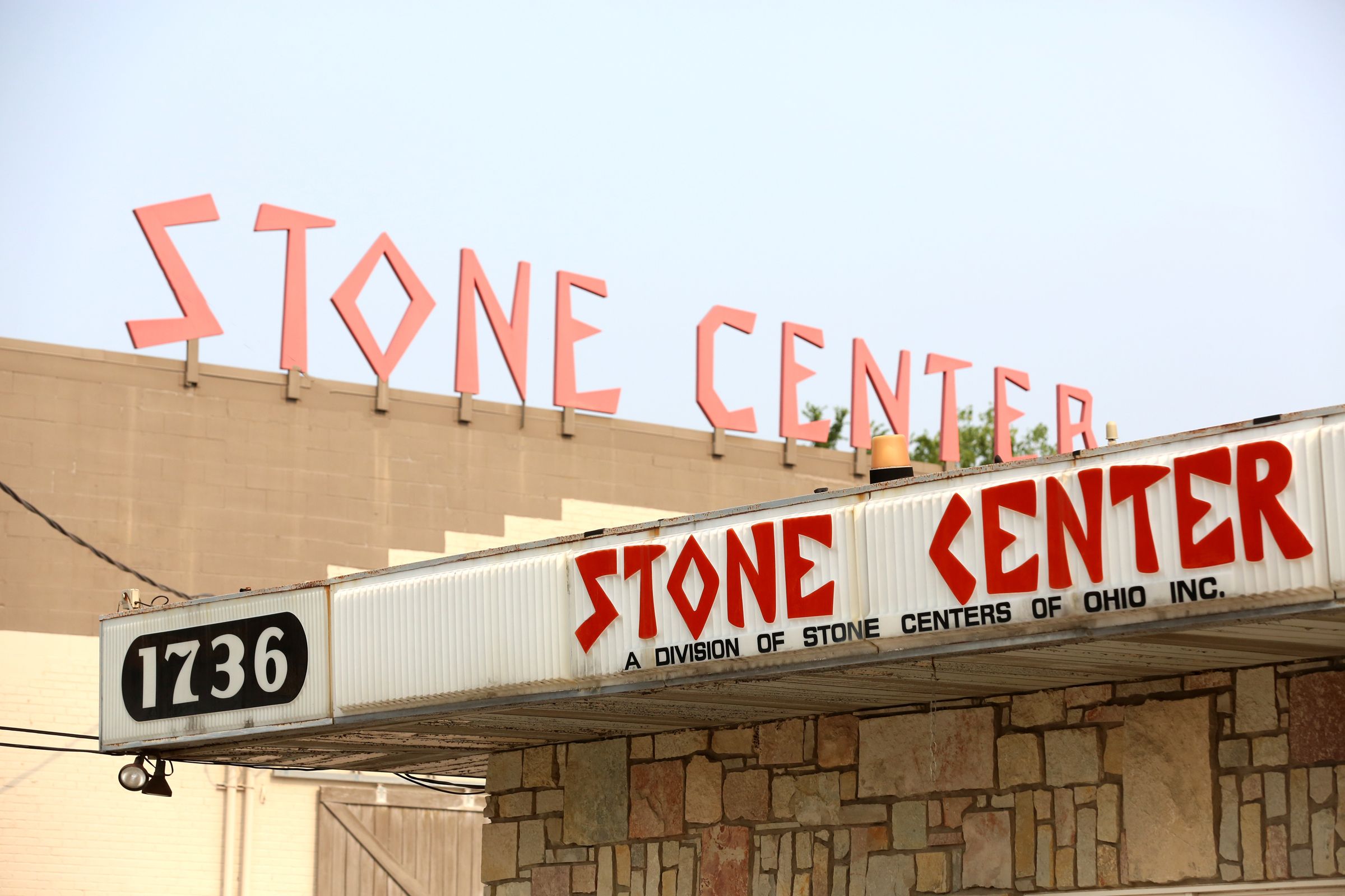 About Us | Stone Center