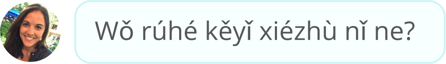 Why Paradox? The best AI recruitment assistant. — Paradox