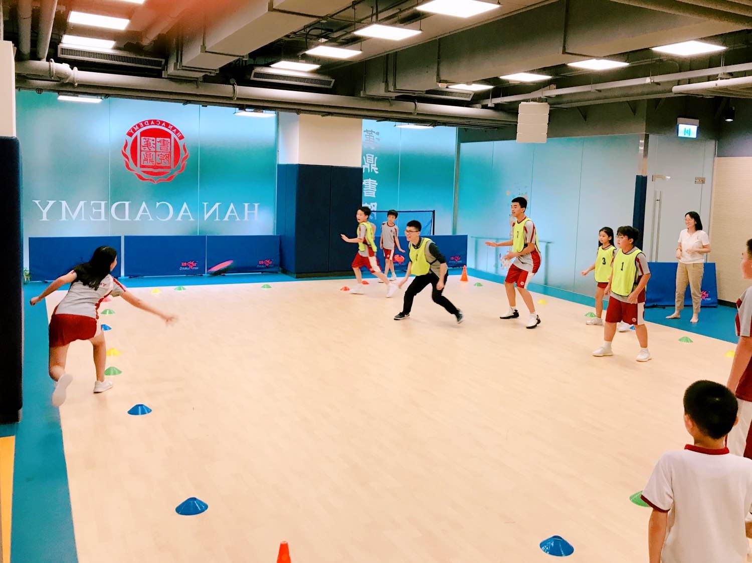 Han Academy - About Us