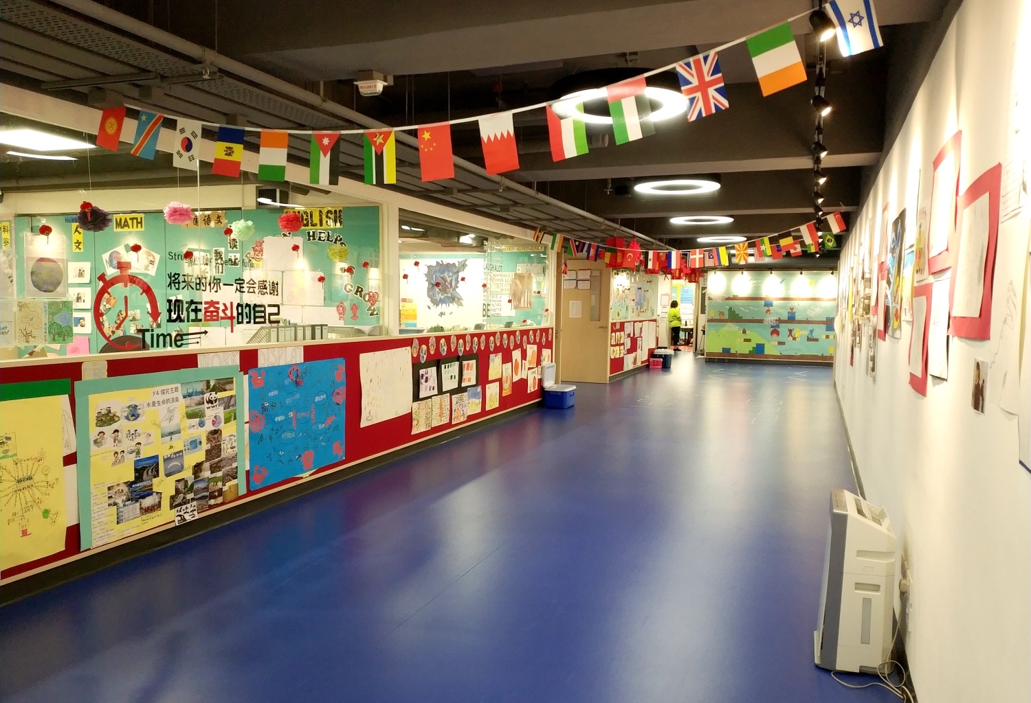 Han Academy - About Us