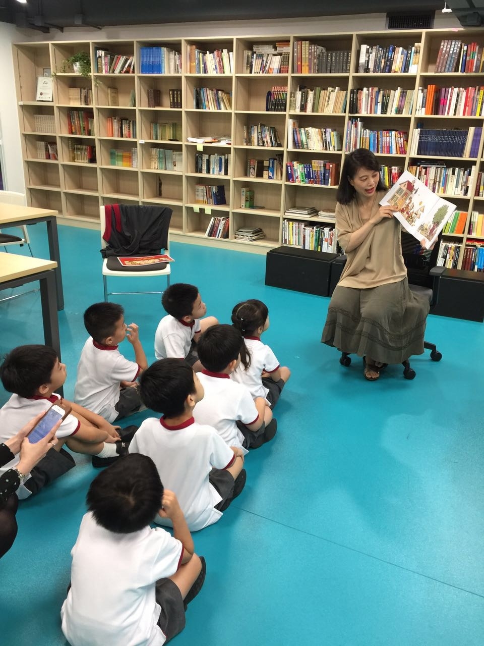 Han Academy - About Us