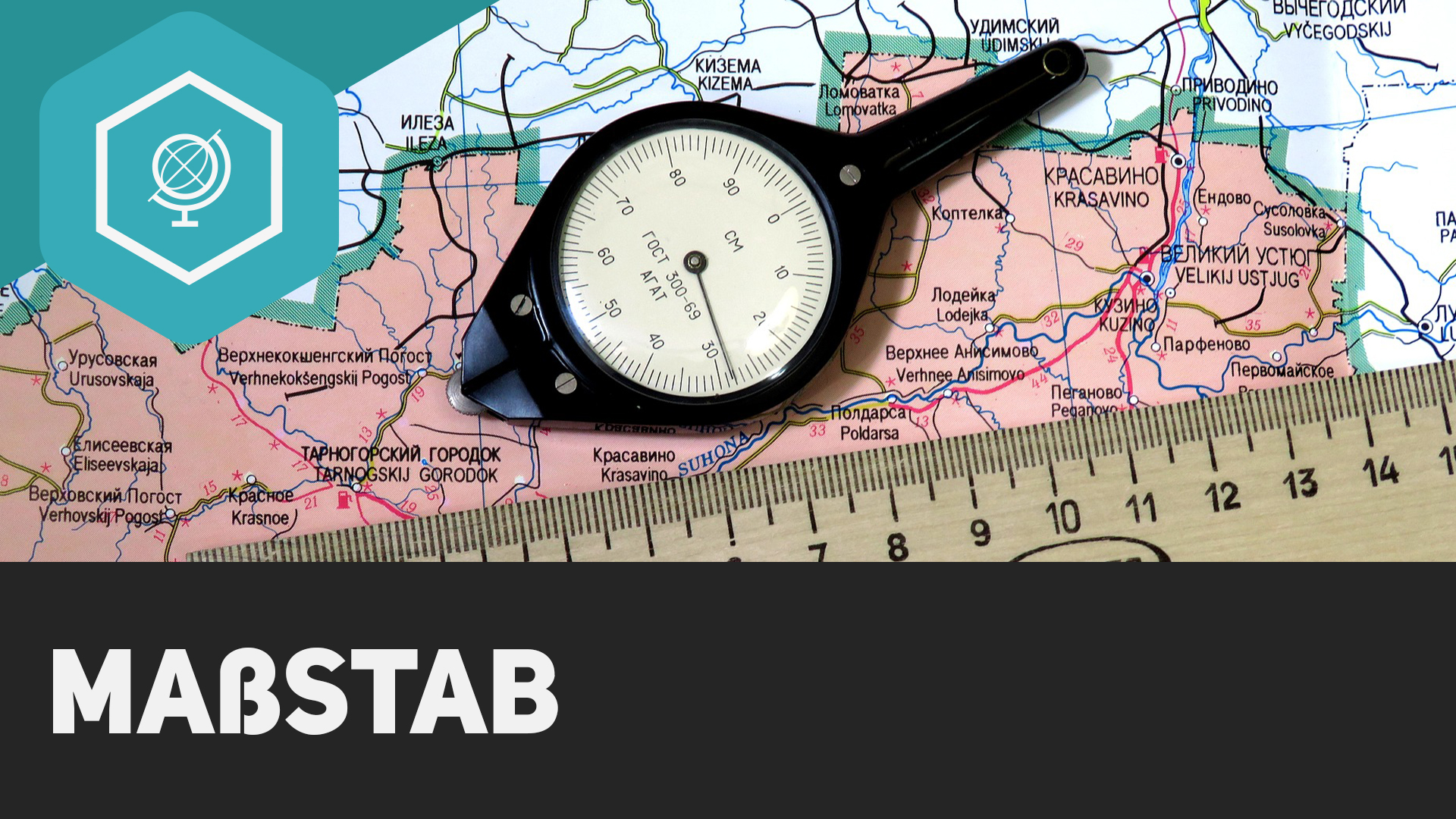 Maßstab einfach erklärt - simpleclub