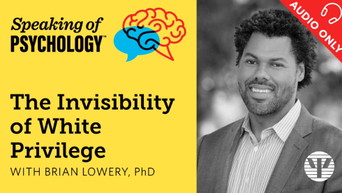 Media - Know What You See with Brian Lowery