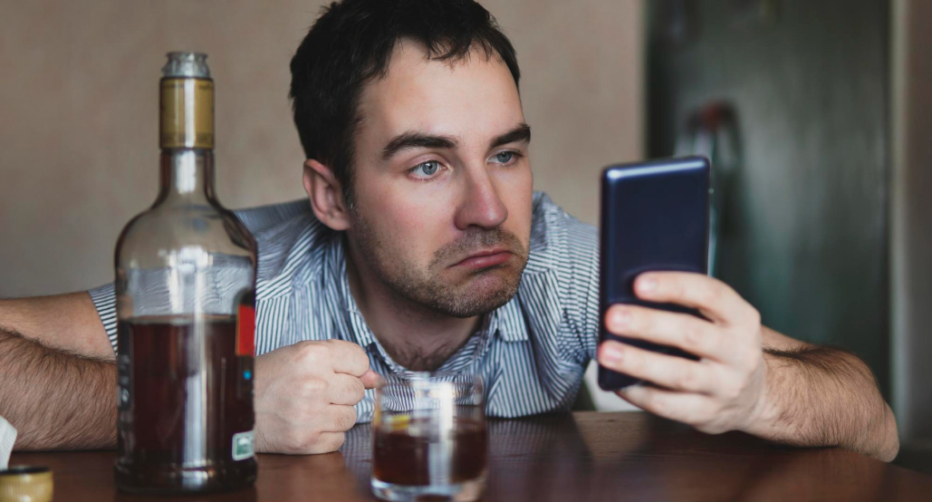 What Do To If You've Sent a Drunk Text | Reframe App