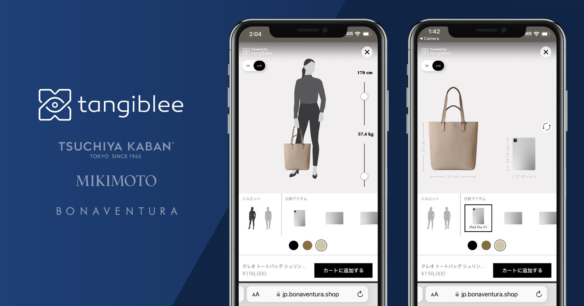 Tangiblee bringt AR- und 3D-E-Commerce-Lösungen nach Japan