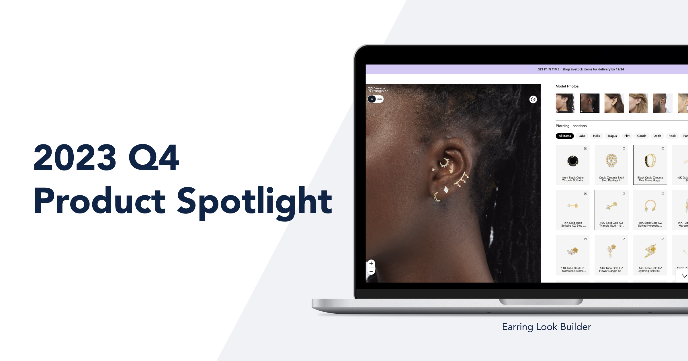 2023 Q4 Product Spotlight