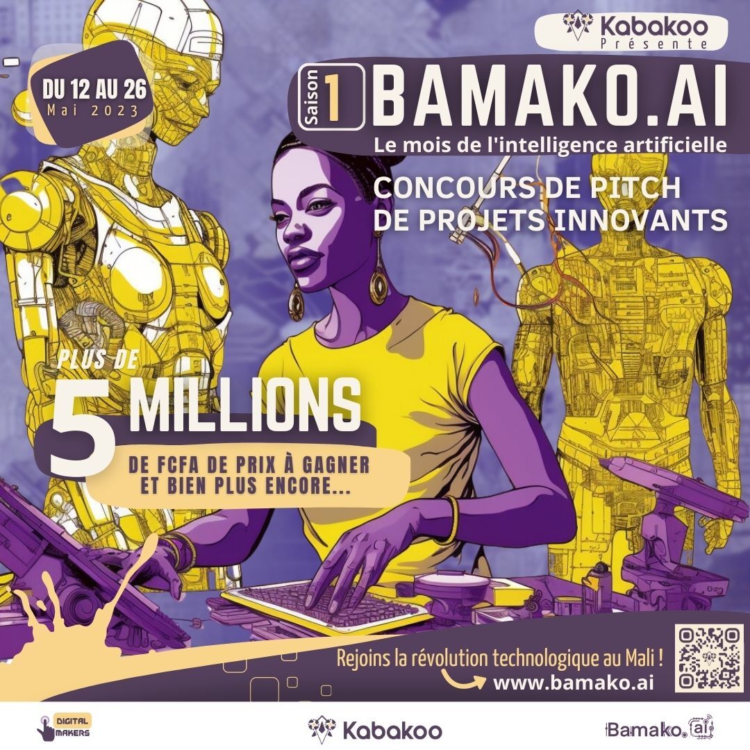 ‍Comment participer aux différents concours de 👉🏿bamako.ai👈🏿