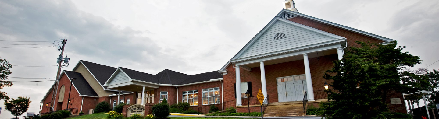 About Us | Pequea Church