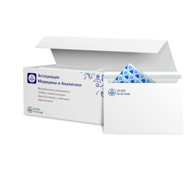 AMA RUT Pro | Gastroenterology