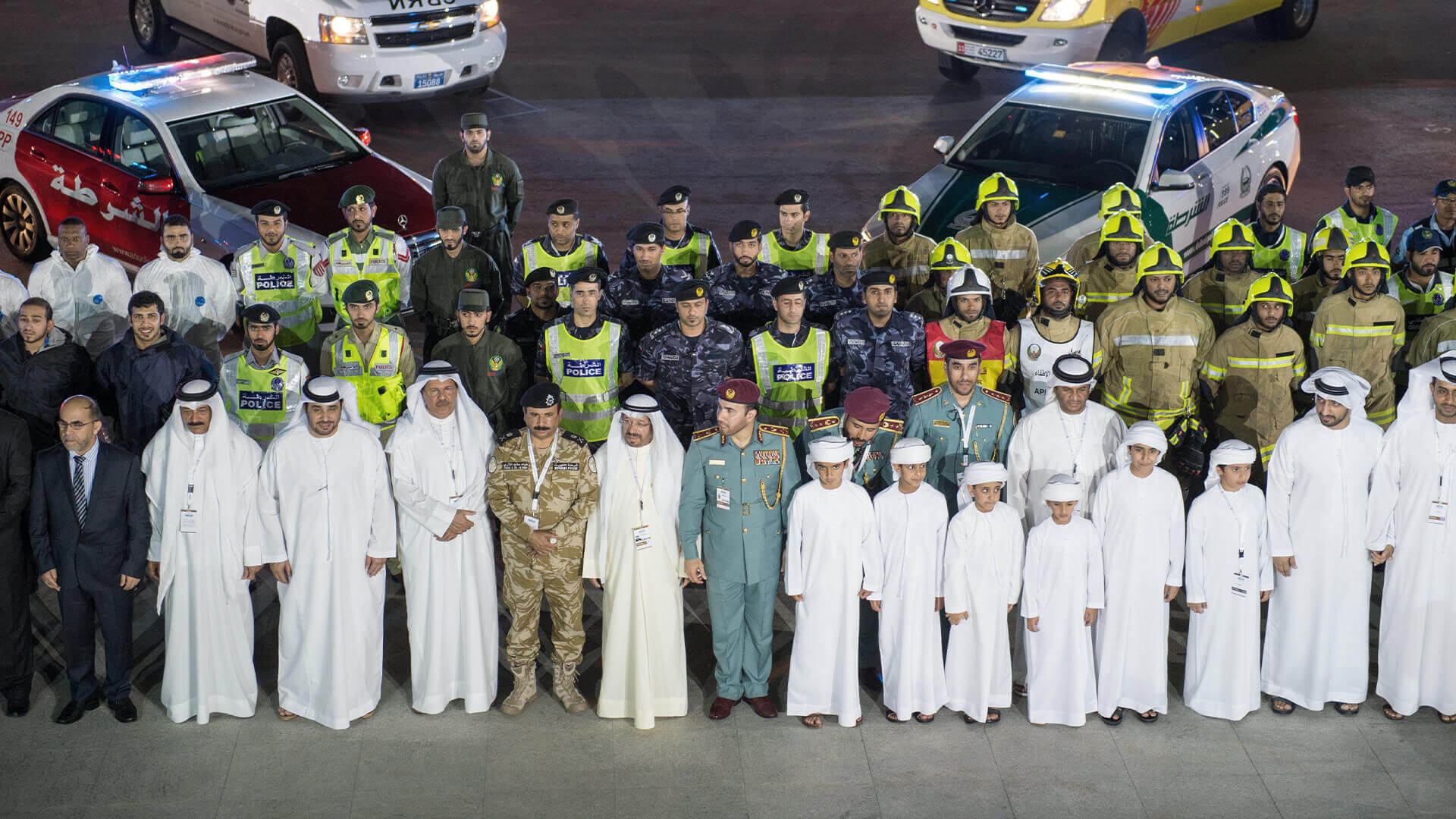 الشرطة الإماراتية والصحة