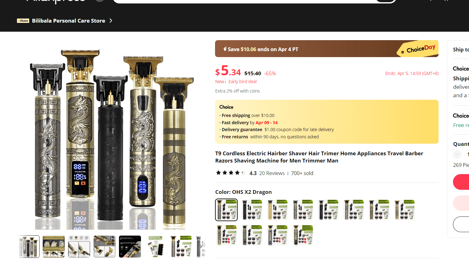120 Best Dropshipping Products to Sell In Your Online Store | Dropship