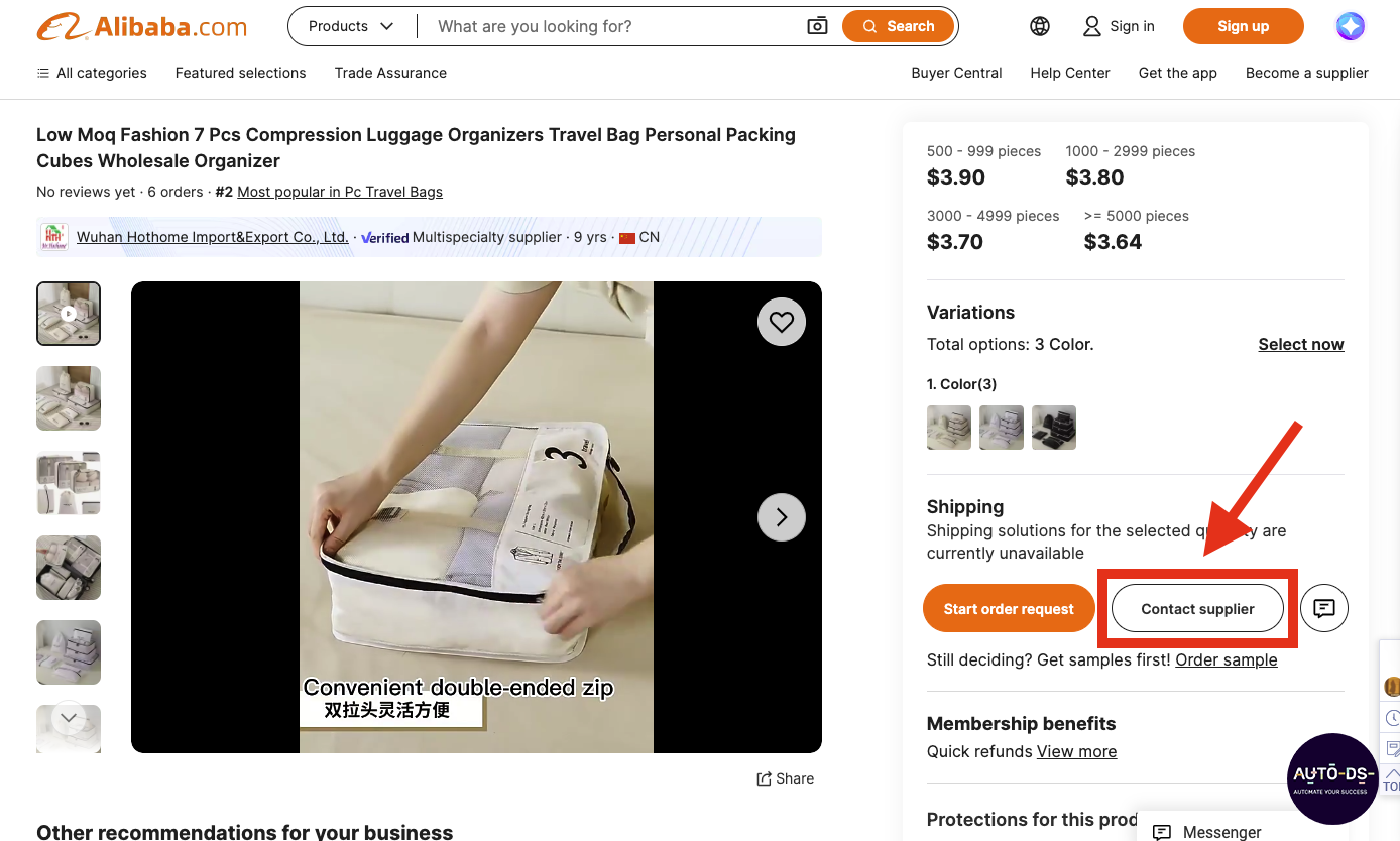 Alibaba Dropshipping Explained: A Guide For Beginners | Dropship