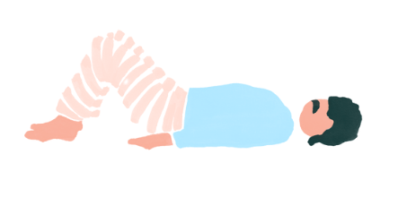 Physical Therapy Key Terms | OneStep Digital Physical Therapy